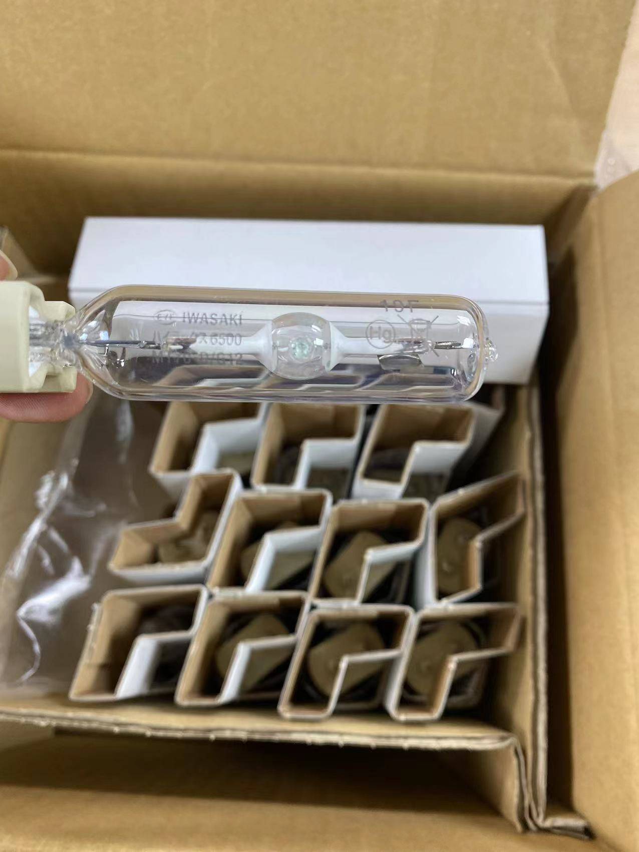 EYE岩崎 H015-L312 M015-L312冷式紫外线灯江崎售-搜狐大视野-搜狐新闻