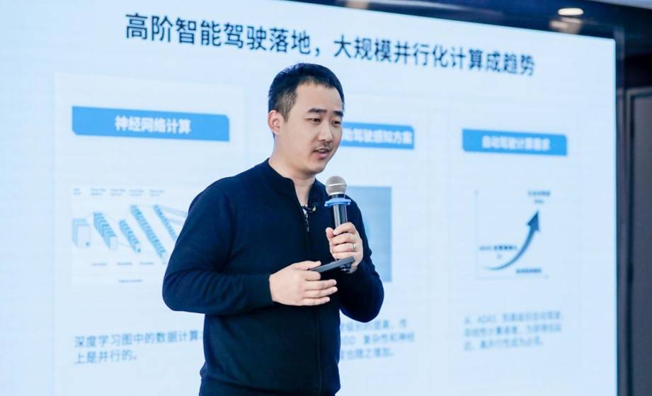 征程5首发NOA上车理想L8 Pro 余轶南：高速场景成标配 城区场景难千倍_搜狐汽车_搜狐网