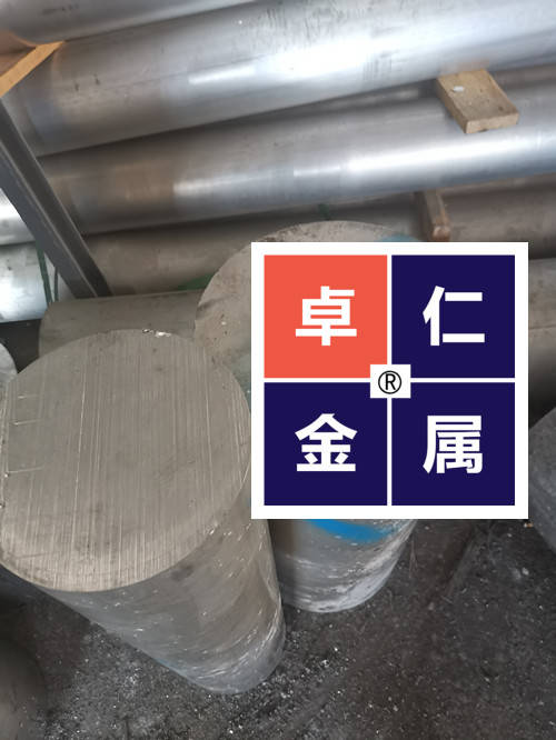 EN AW-3002 EN AW-3102 EN AW-3003 欧盟环保铝材-搜狐大视野-搜狐新闻