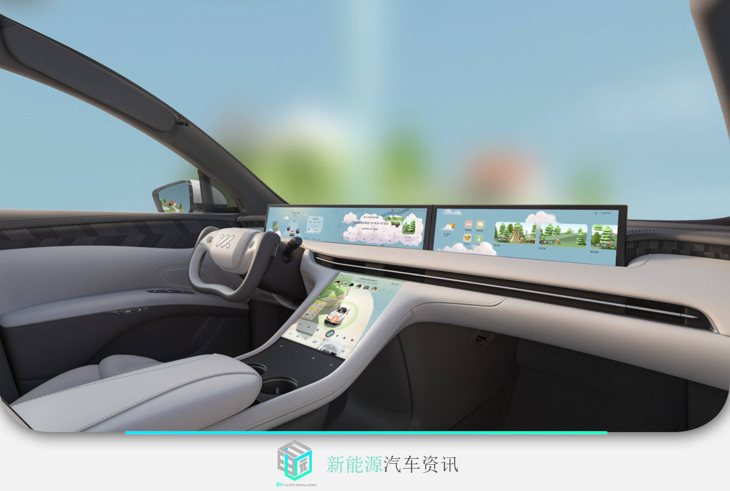 智己LS7 4月销售1930台 采用半幅方向盘/推送IM OS 2.0_搜狐汽车_搜狐网