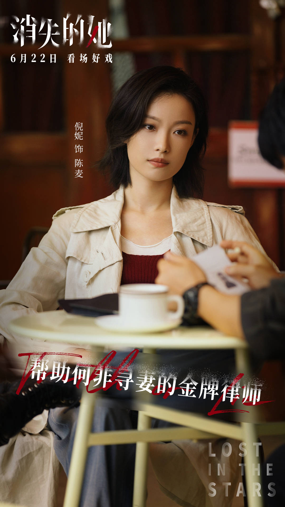 消失的她:故事聚焦一起关于 她”在海外失踪案件 搜狐大视野 搜狐新闻