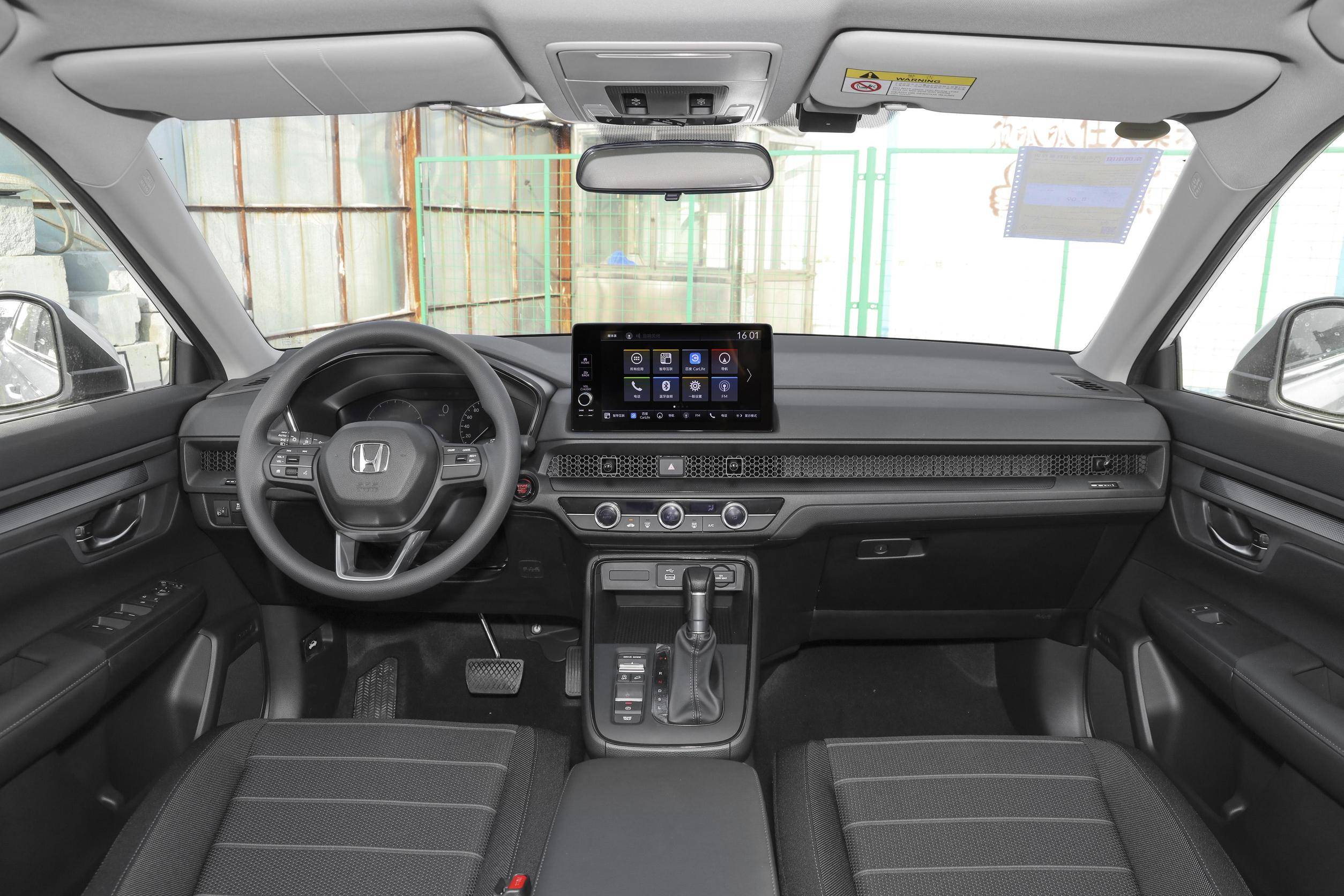 定价多少能接受？东风本田全新CR-V e:HEV将于6月16日上市_搜狐汽车_搜狐网