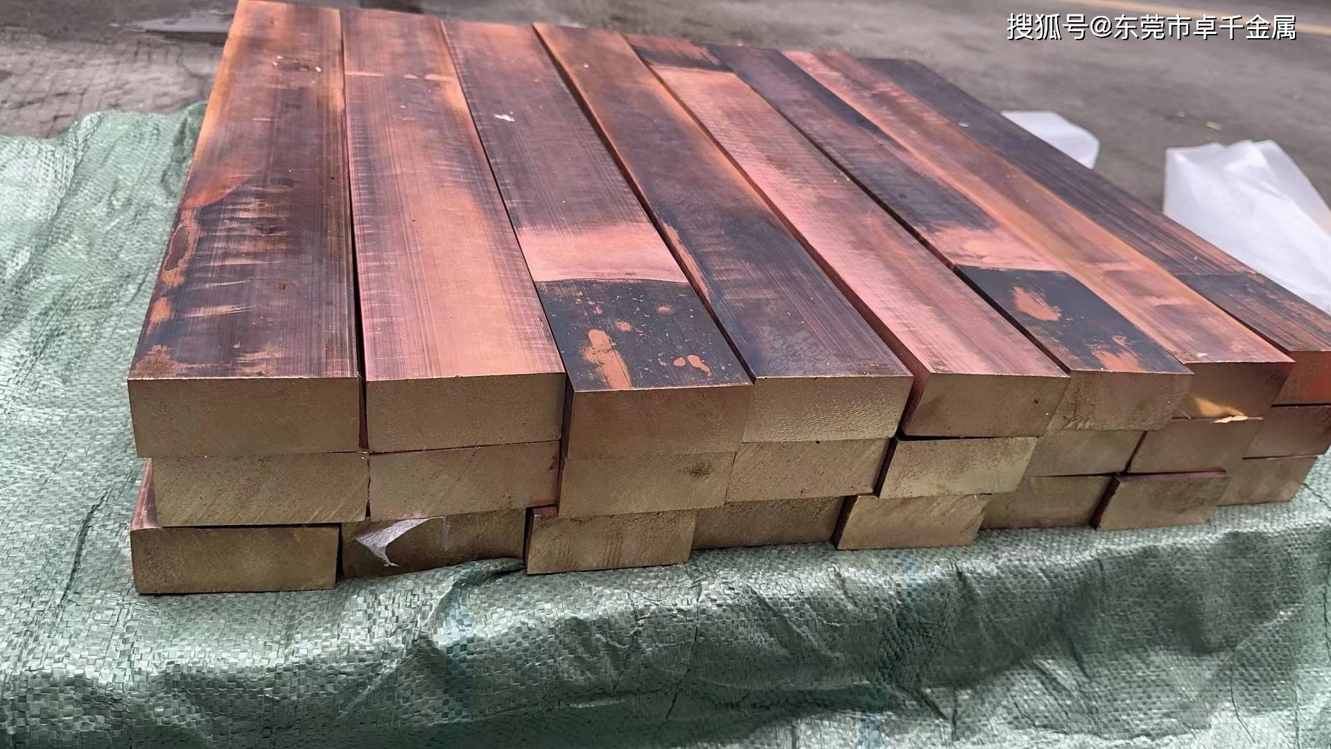 HBi59-1）黄铜 铜料（HB90-0.1）（HBCr90-0.3）-搜狐大视野-搜狐新闻