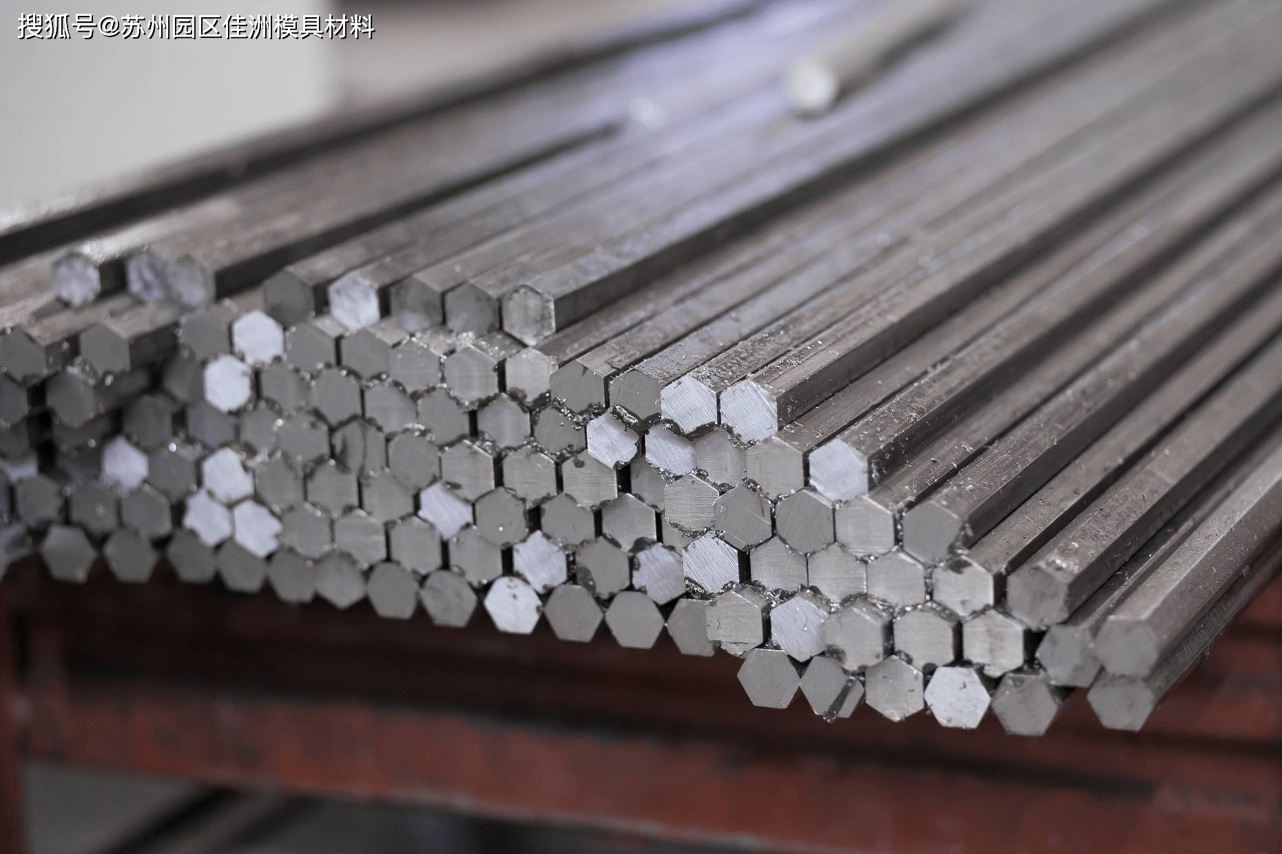 SUS420什么材质？SUS420是否有磁性？_制造_材料_高硬度