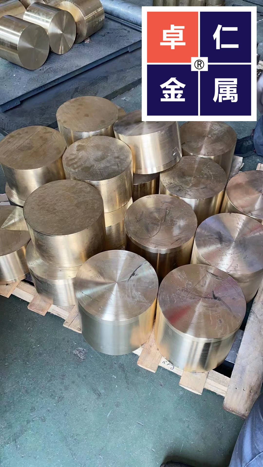 DCB1材料 DCB1铜 HTB3 HTB1铜材 SCB3铜 PCB1铜 G1-搜狐大视野-搜狐新闻