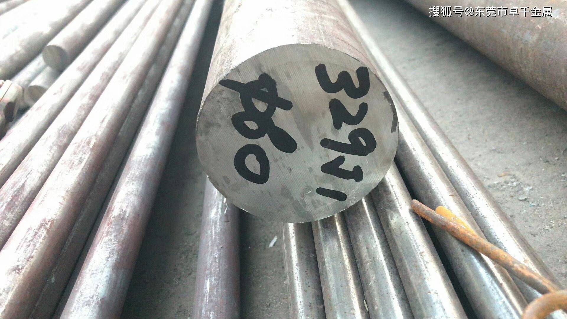 SCMN1/SCMN4/SCMN3 SCC3/SCC5钢棒 36NiCr6 Z18N5-搜狐大视野-搜狐新闻