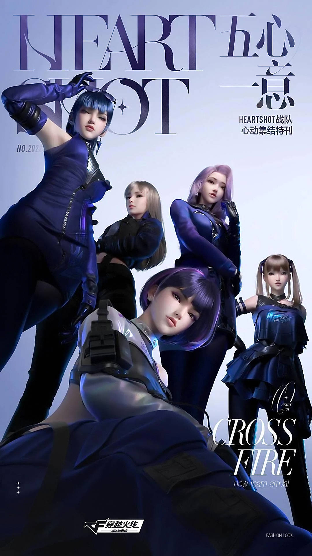 动漫女神｜《穿越火线》高清4K手机壁纸-搜狐大视野-搜狐新闻