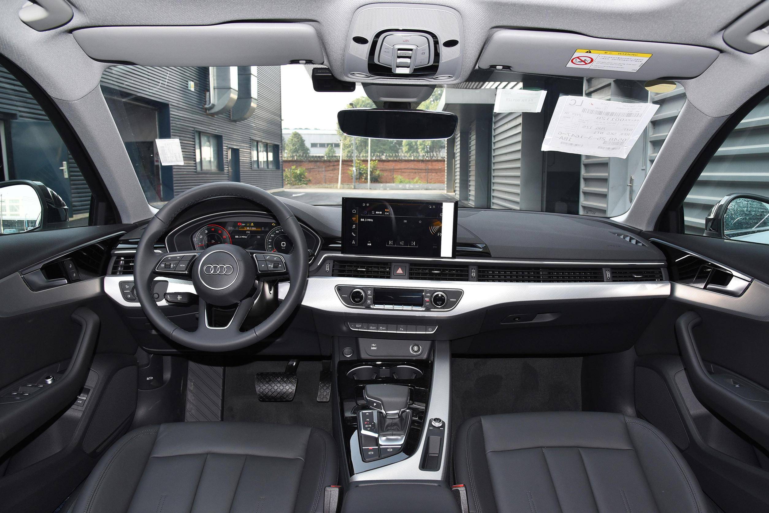 有增有减！2024款奥迪A4 Avant配置曝光，选蔚来ET5旅行车还是它_搜狐汽车_搜狐网