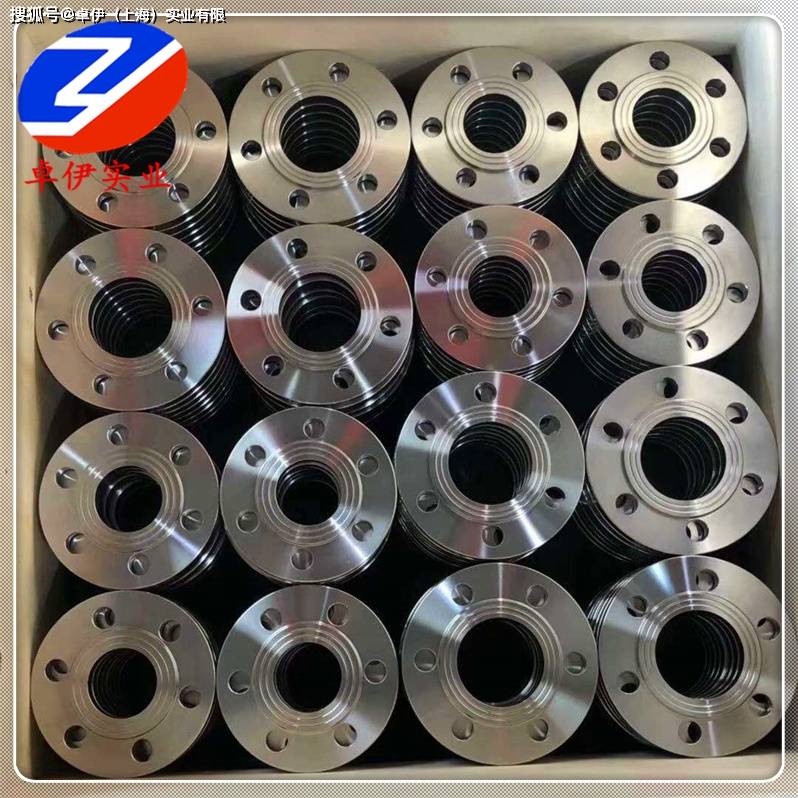 了解NS3202合金：未来工业发展的重要支撑-搜狐大视野-搜狐新闻