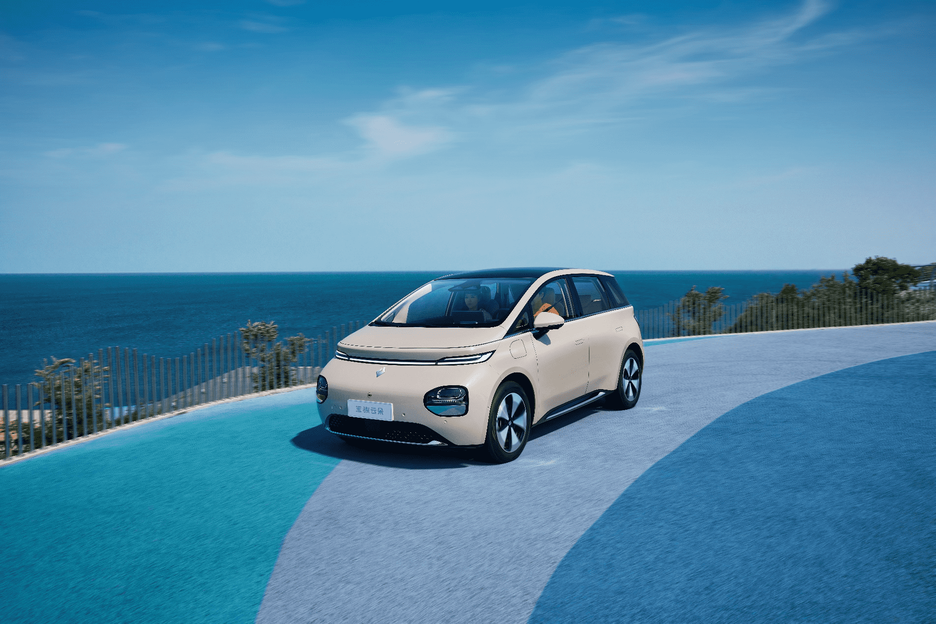 宝骏云朵全新三电曝光！搭460KM长续航_搜狐汽车_搜狐网