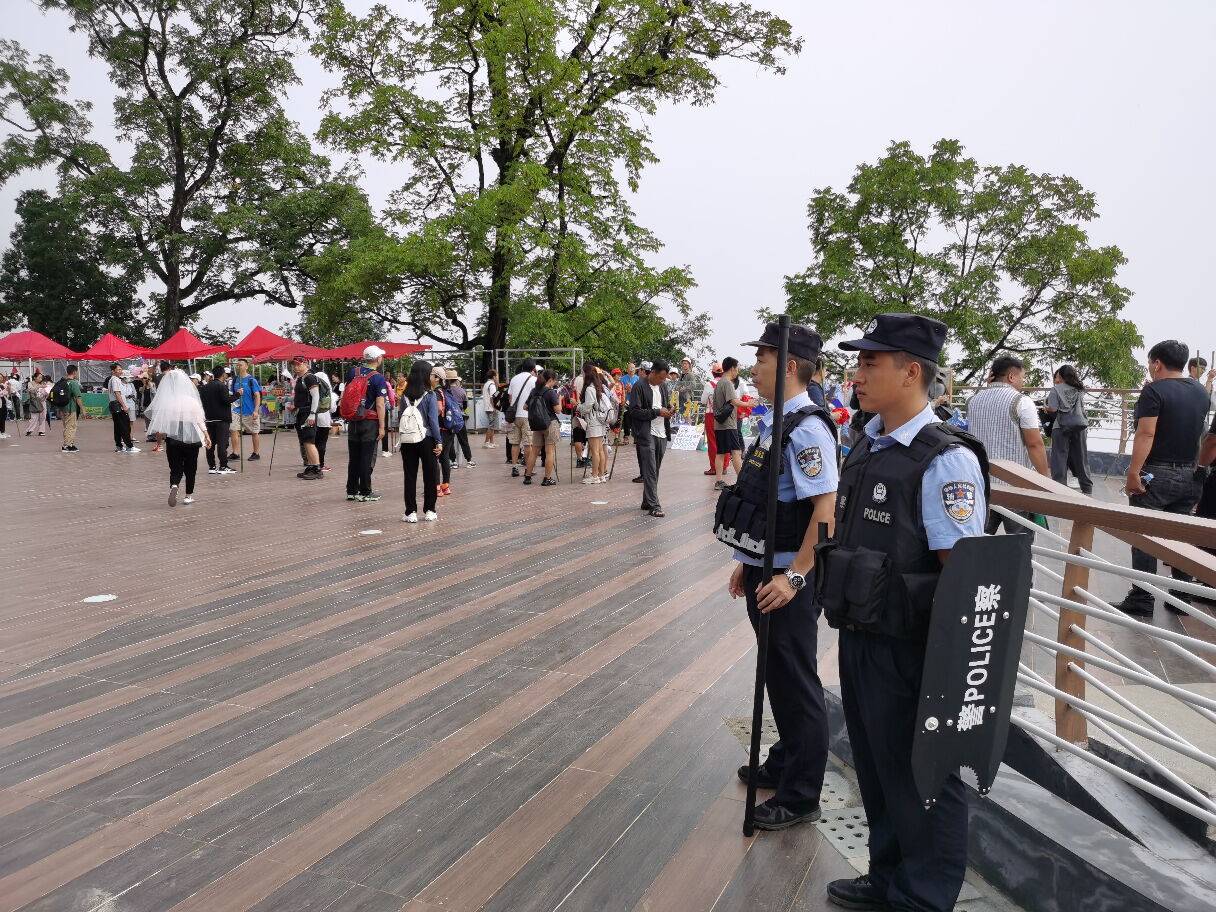 石月亮所圆满完成“攀月祈福”登山活动安保工作 搜狐大视野 搜狐新闻