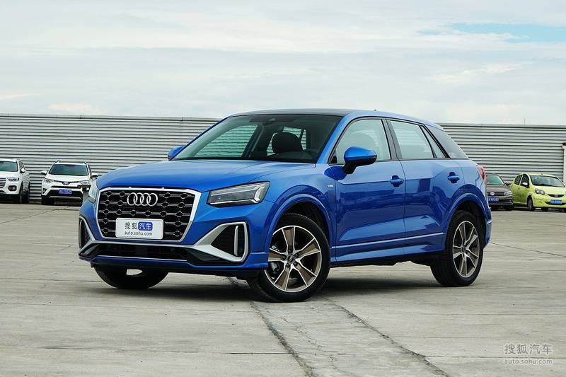 售价22.28-26.10万元 2023款奥迪Q2L上市_搜狐汽车_搜狐网