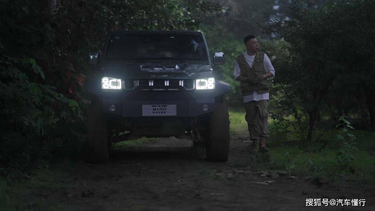 26.99万元，最强官改进阶上市，2024款BJ40雨林穿越版以霸制霸_搜狐汽车_搜狐网