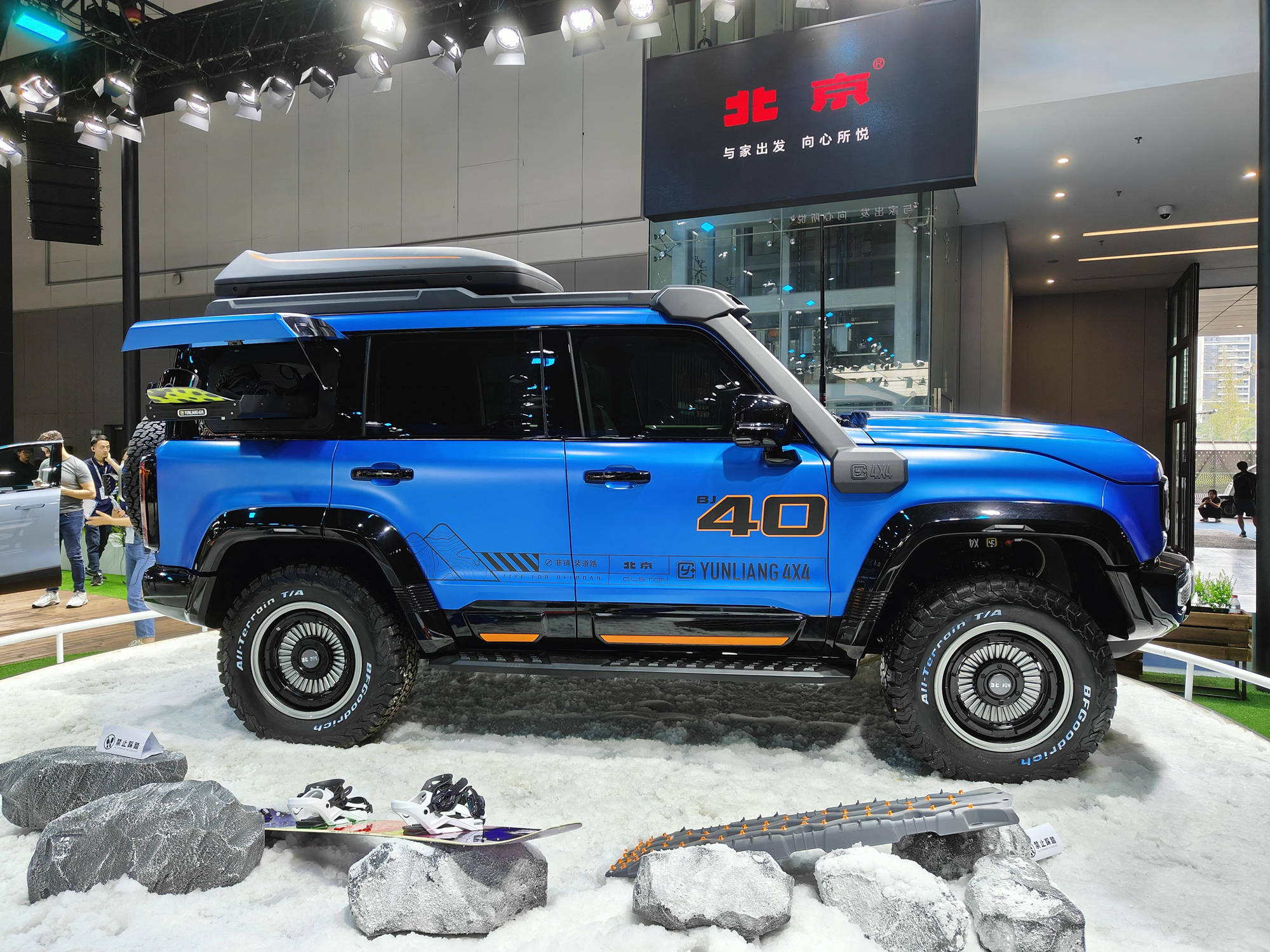 全新北京越野BJ40·飞侠成都车展亮相，与运良共同打造_搜狐汽车_搜狐网