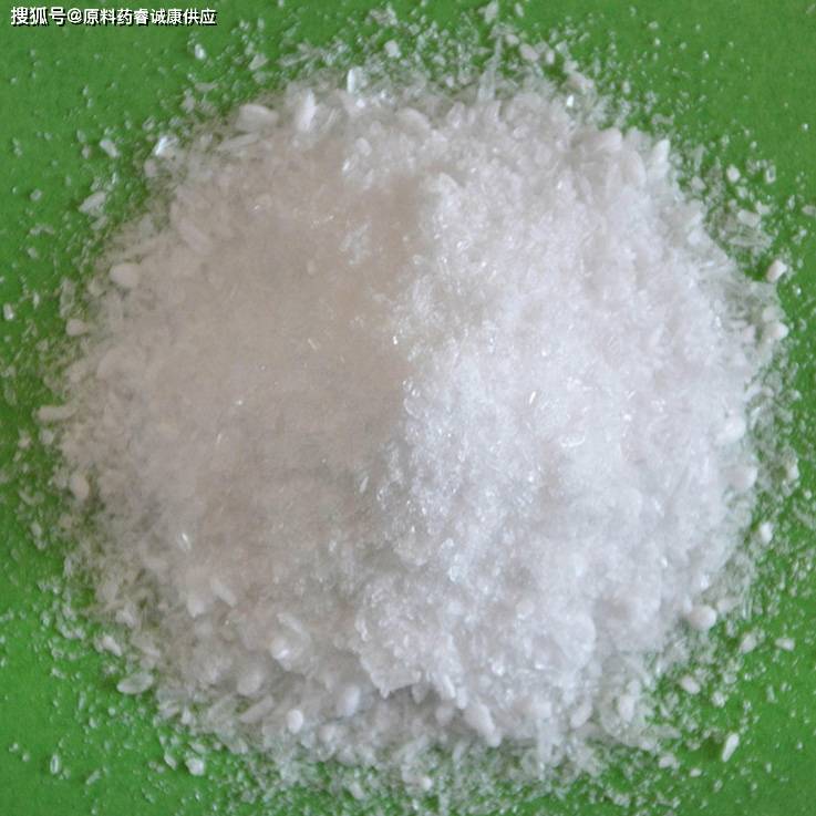 药用级磺胺甲恶唑原料GMP厂家CP2020标准-搜狐大视野-搜狐新闻