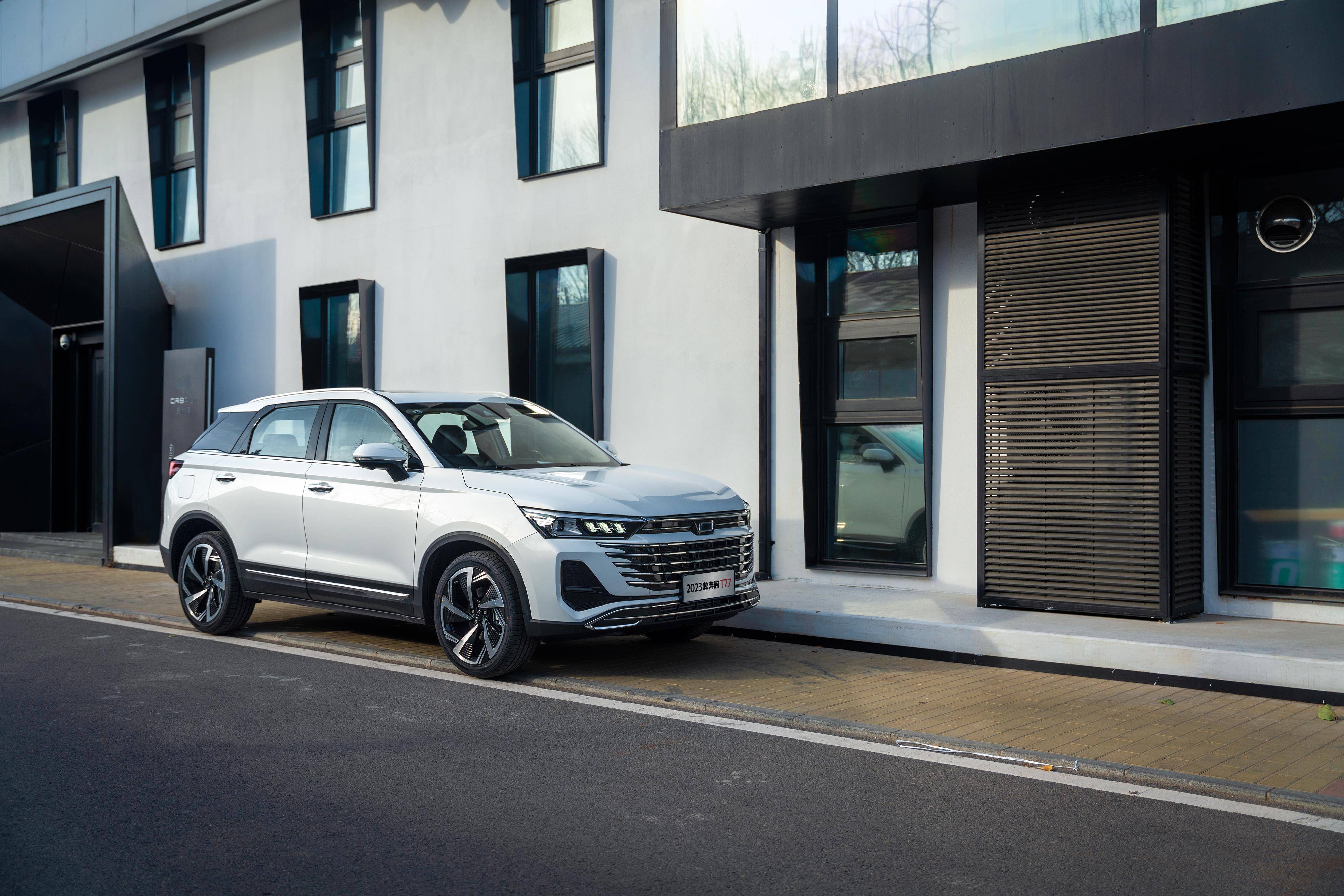 只需十万元出头！看看奔腾T77能满足你对于出行的哪些需求？_搜狐汽车_搜狐网