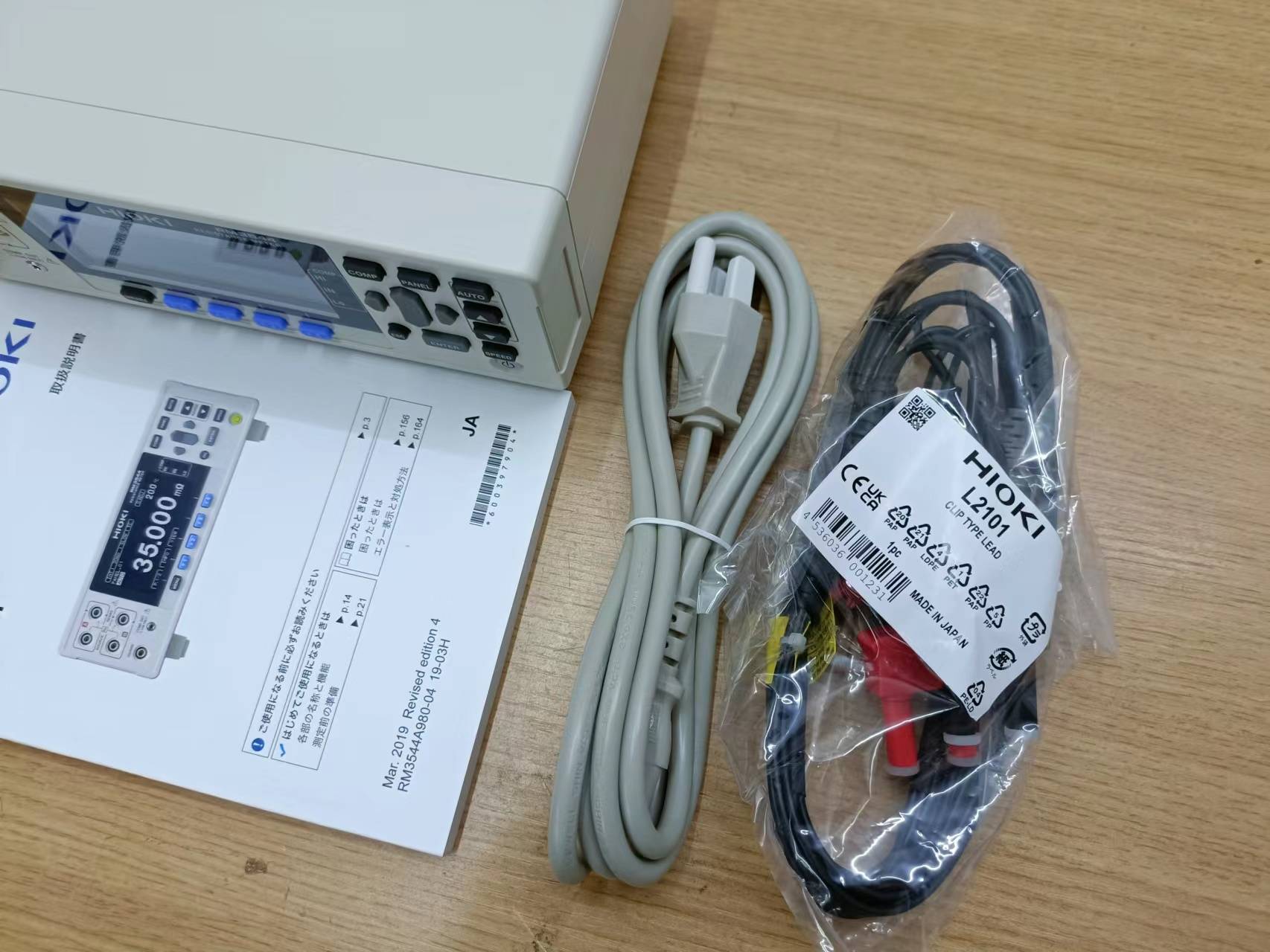 日置HIOKI 电阻测试仪 RM3544 Z2001 传感器 江崎-搜狐大视野-搜狐新闻