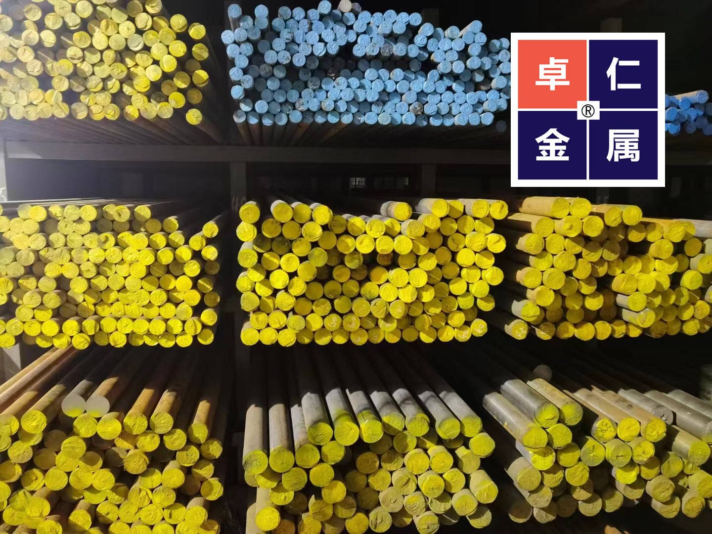 UTI30钨钢 硬质合金 刀具钢 YG15 YG20 YG8 UT30-搜狐大视野-搜狐新闻