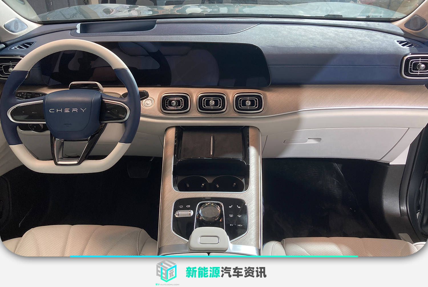 奇瑞风云T9首发 综合续航超过1300km_搜狐汽车_搜狐网