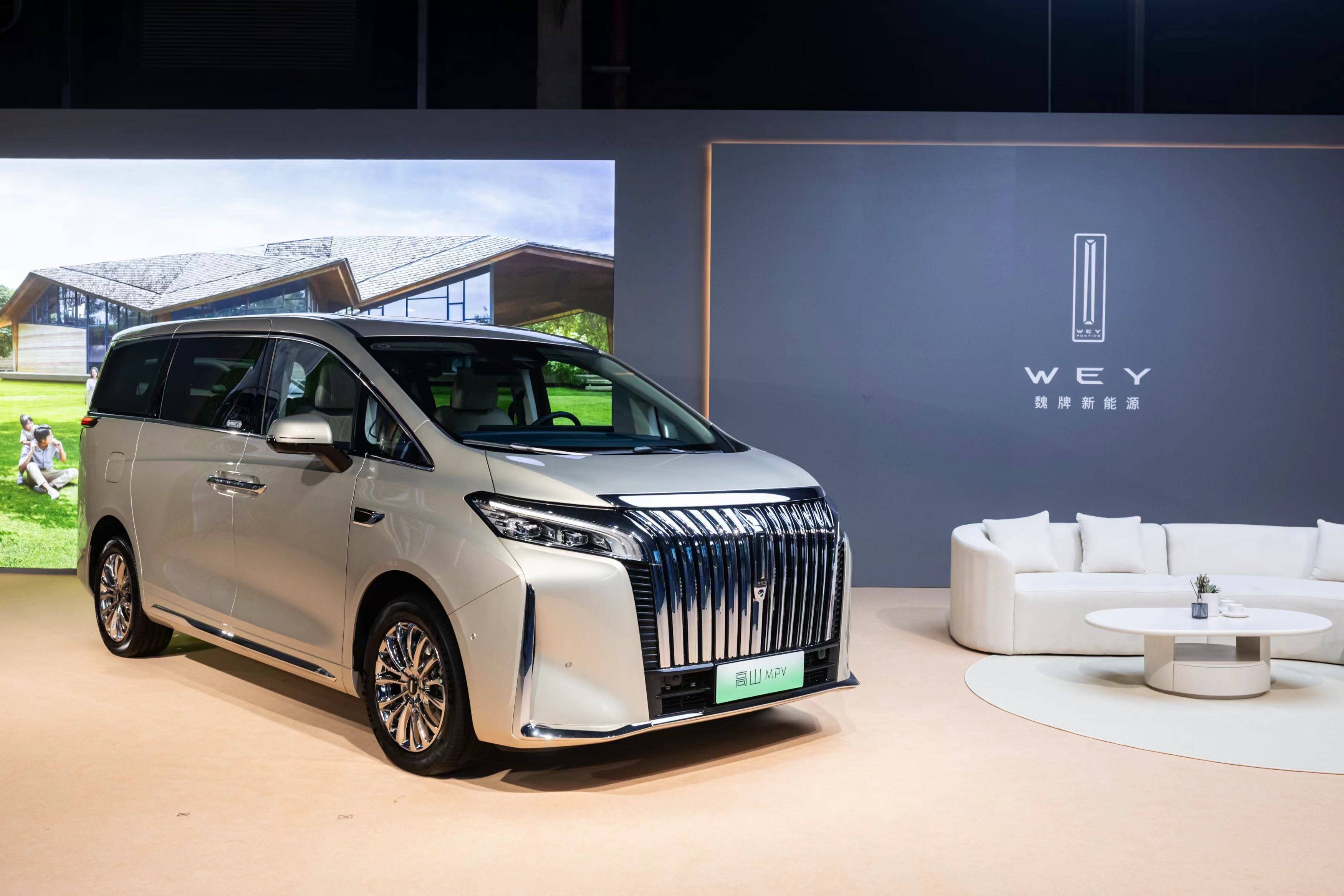 迈入多元发展全新时代，魏牌高山MPV正式上市_搜狐汽车_搜狐网
