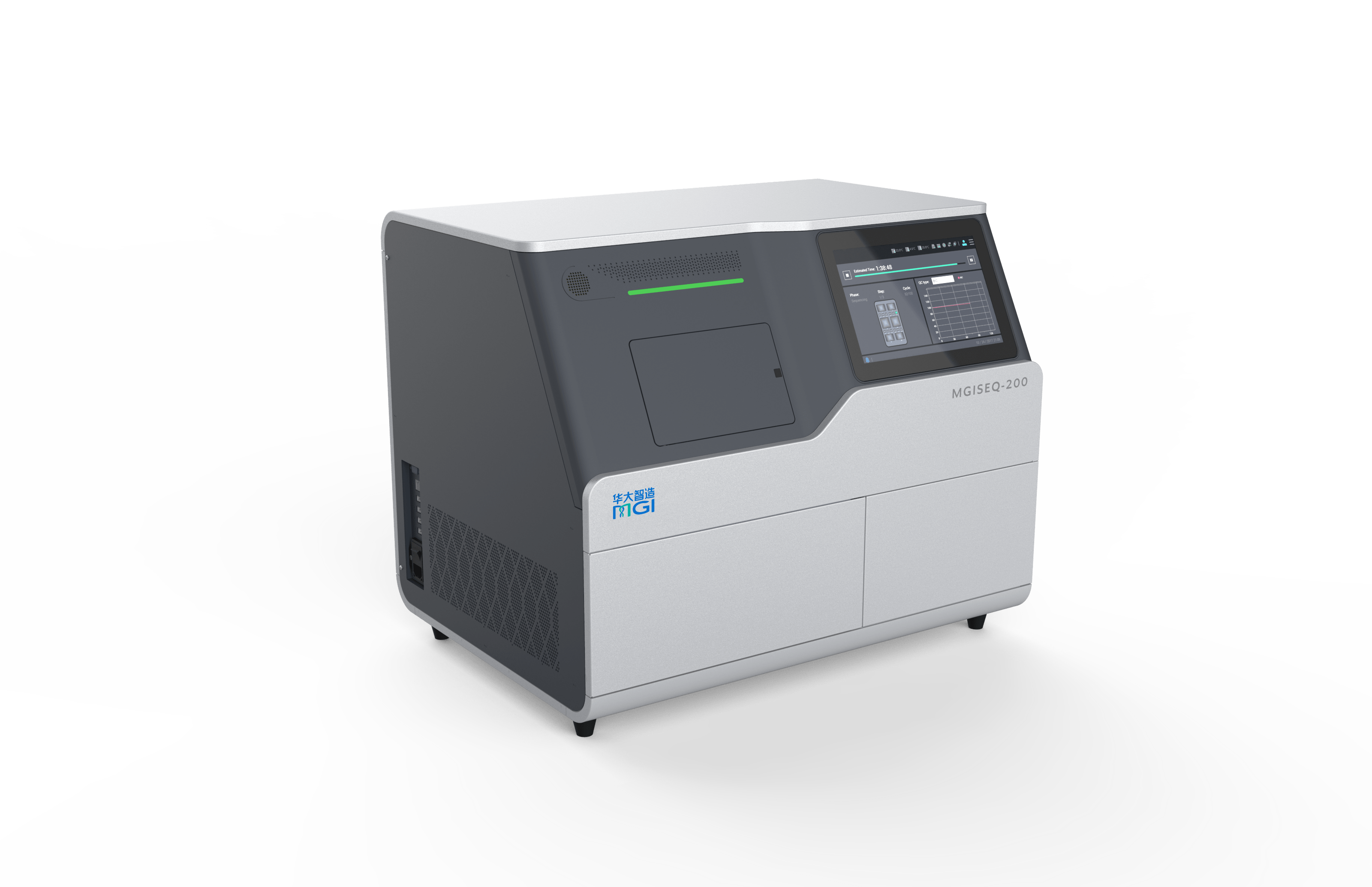基因测序仪MGISEQ-200--华大智造-搜狐大视野-搜狐新闻