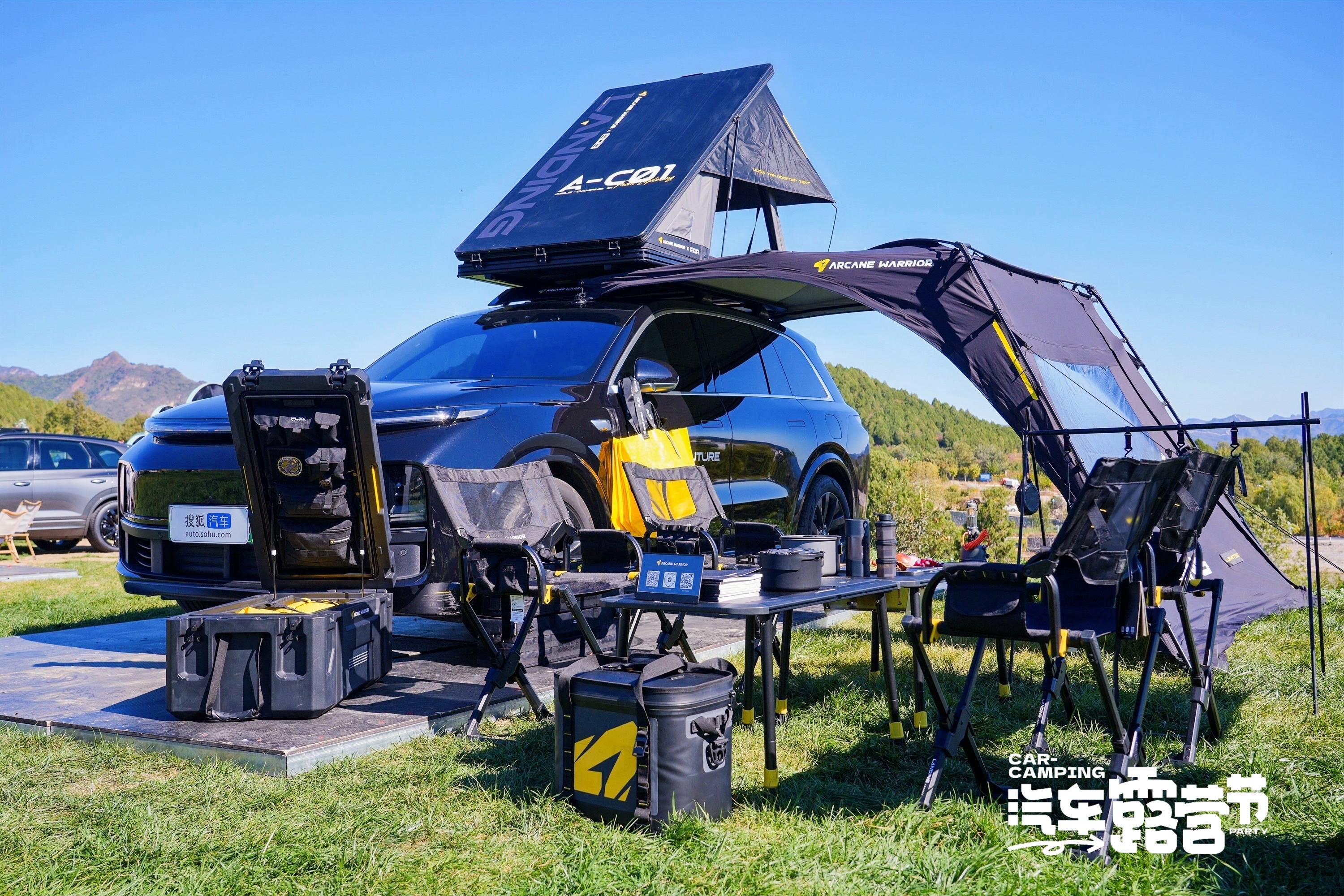 【山野派对】汽车露营节精彩图集——展车+垂钓_搜狐汽车_搜狐网