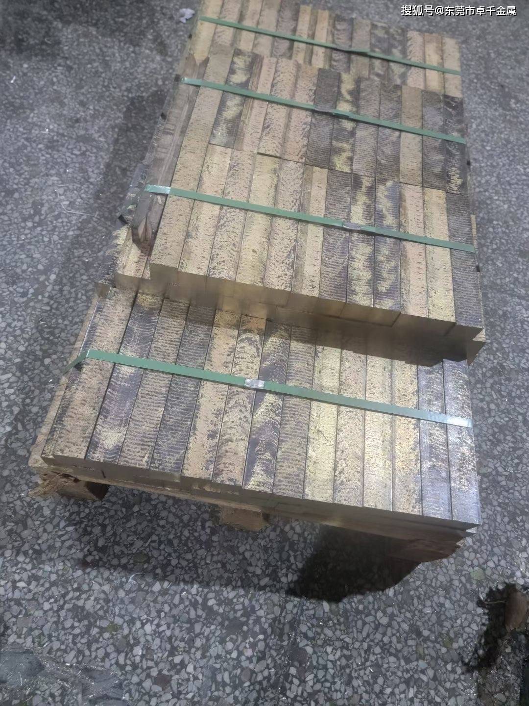 美标C63000铜合金C62400铜板铜棒铜管特殊规格定制-搜狐大视野-搜狐新闻