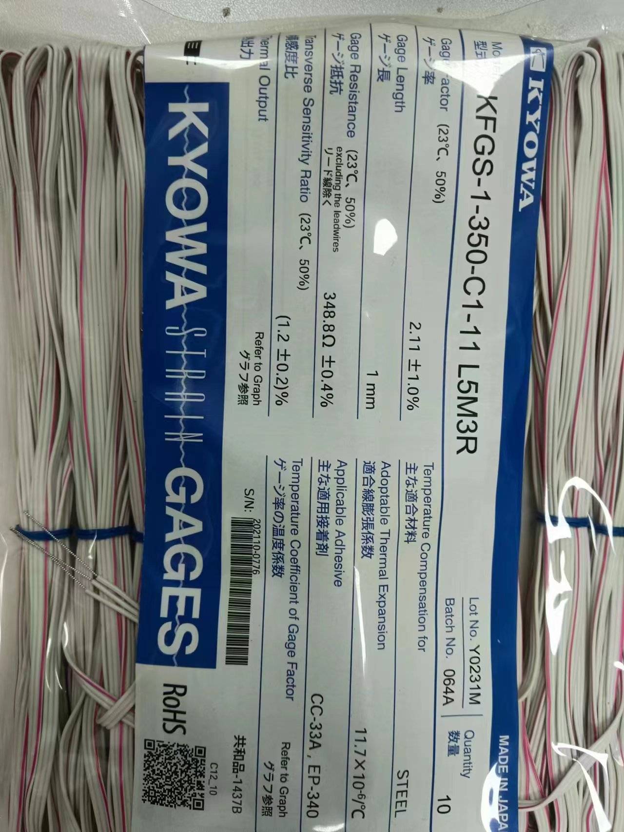 日本共和KYOWA KFGS-1-350-C1-11 L5M3R应变片江崎-搜狐大视野-搜狐新闻