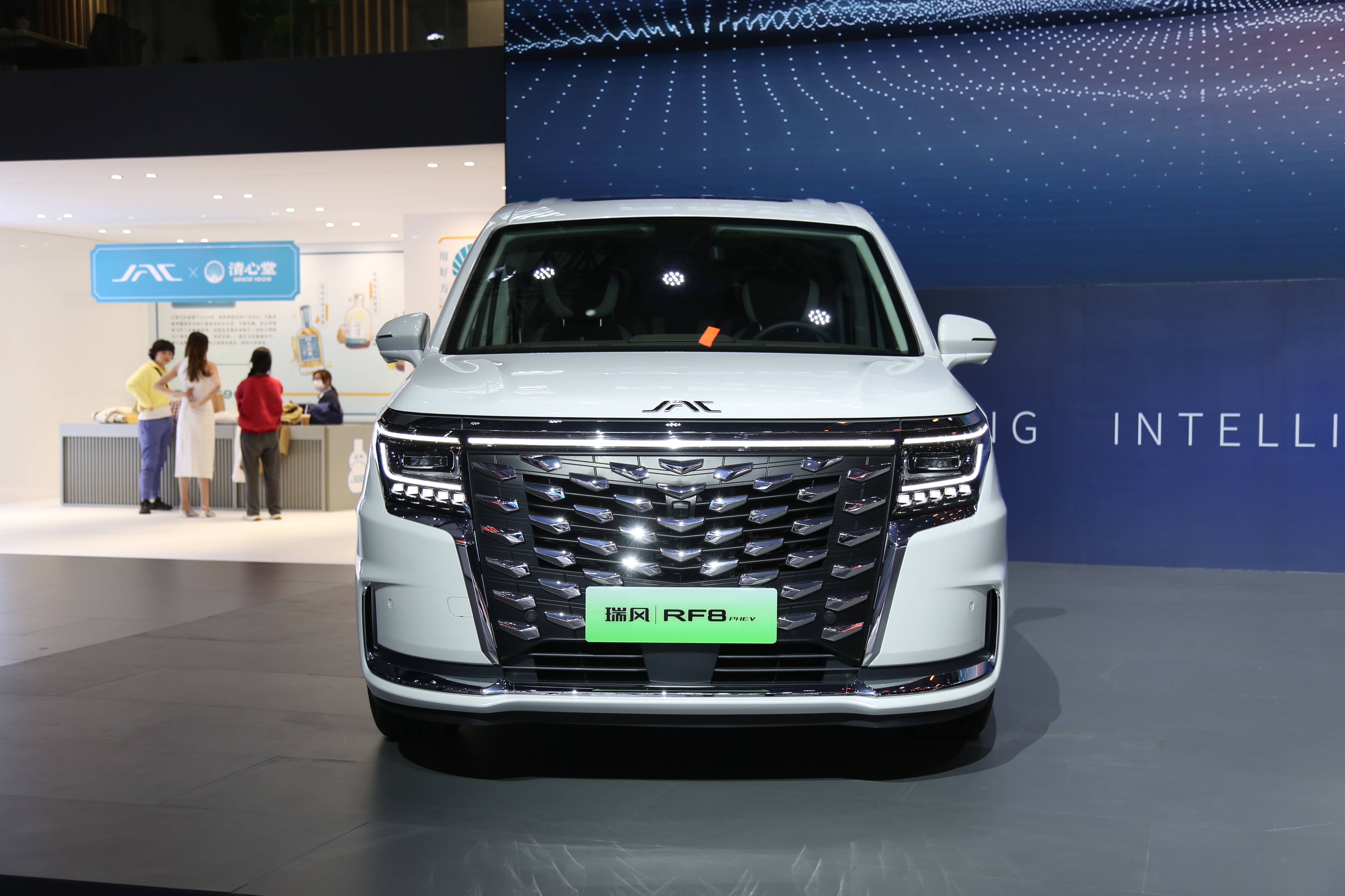 2023广州车展：瑞风RF8探馆实拍_搜狐汽车_搜狐网