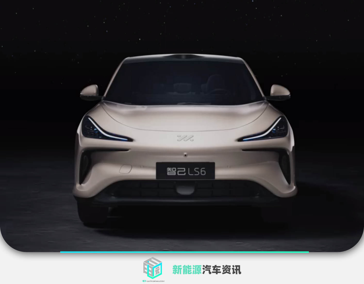 五周蝉联销冠 智己LS6登顶中大型纯电SUV周销量排行榜首位_搜狐汽车_搜狐网