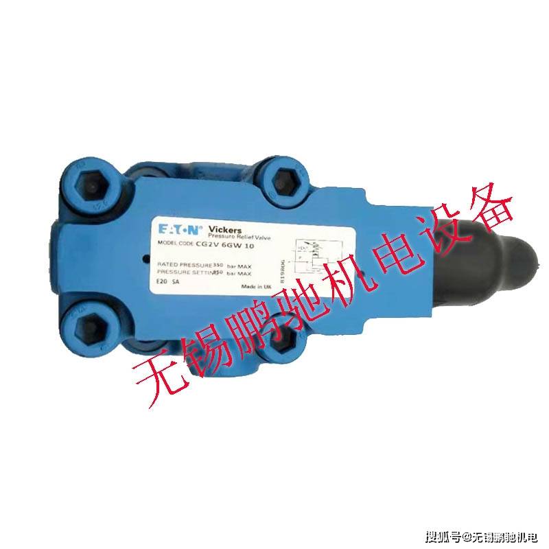 威格士VICKERS溢流阀CG2V-8FW-10-搜狐大视野-搜狐新闻
