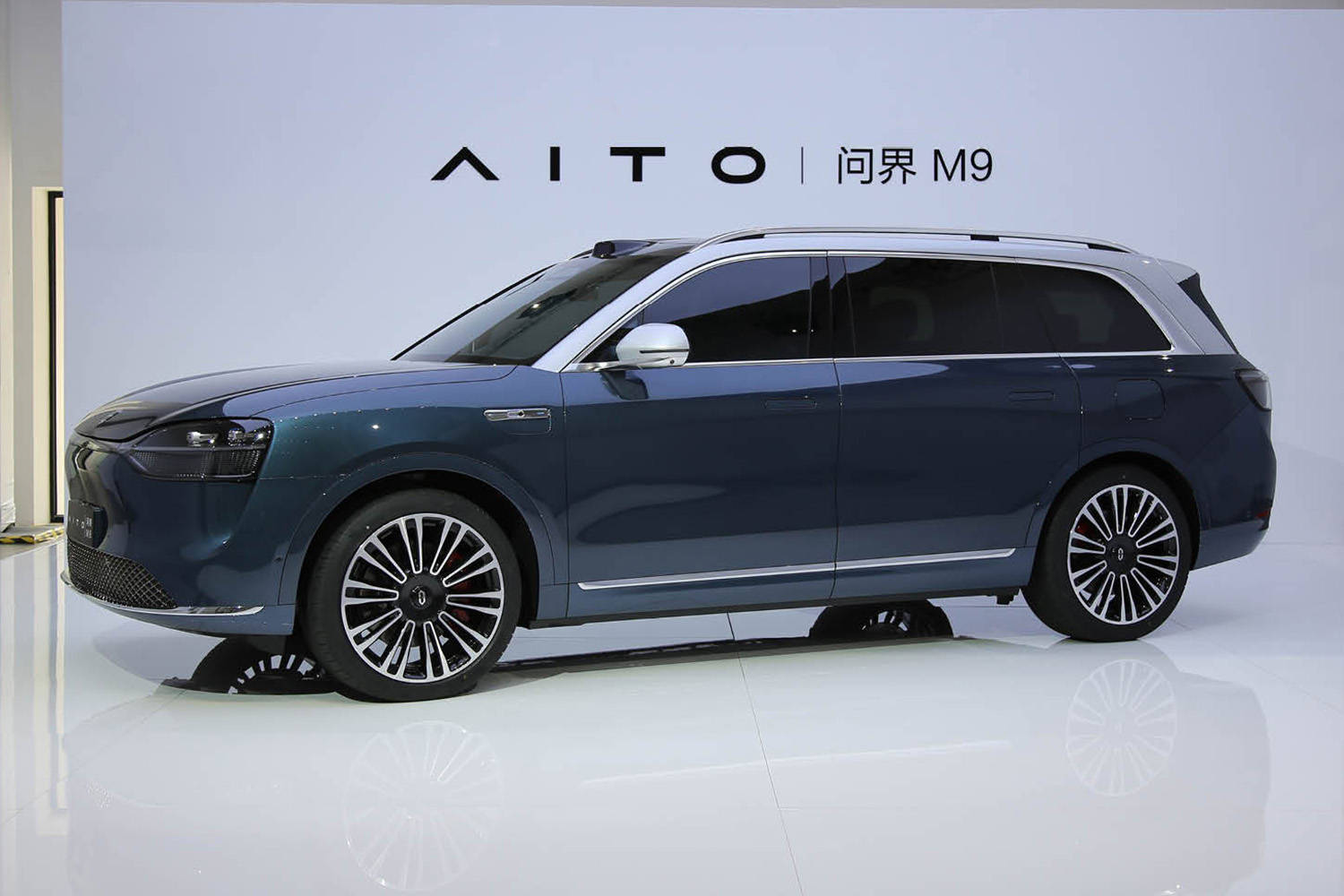 售价46.98-56.98万元 问界M9正式上市_搜狐汽车_搜狐网