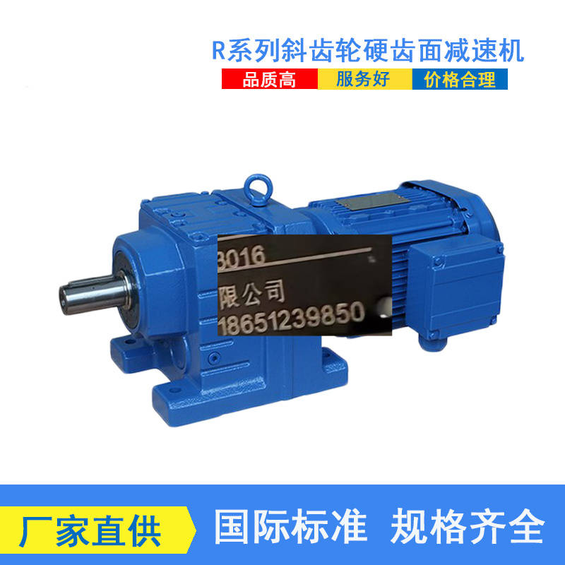 TKA48-E0.75-4P减速机TR48-B0.37-4P-108电机TR78-搜狐大视野-搜狐新闻