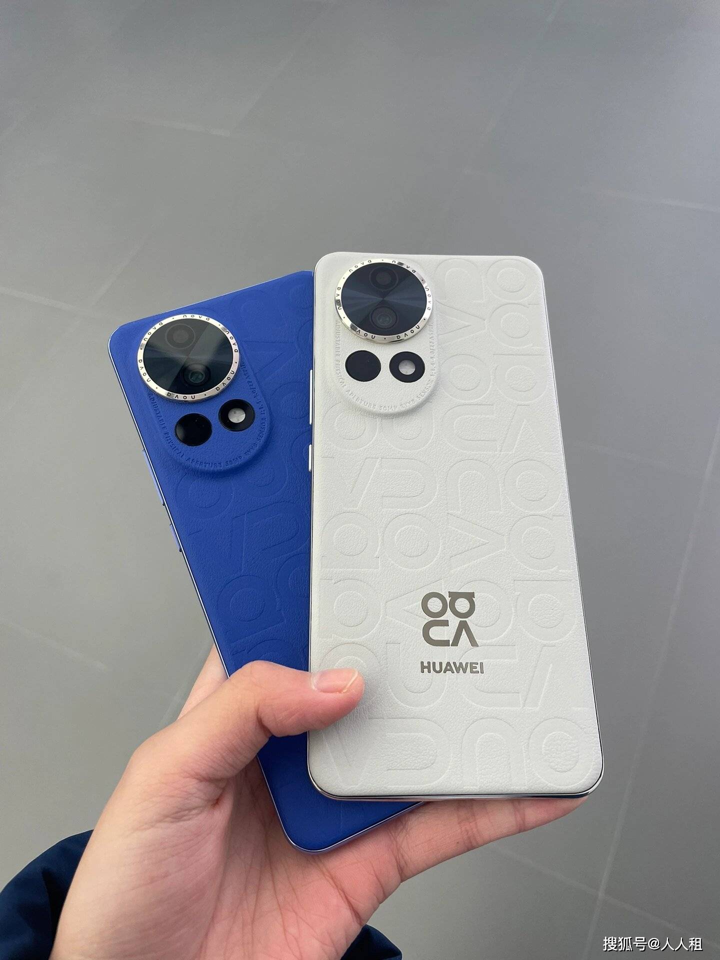 华为Nova 12 全系配置一图打尽！起售2499-搜狐大视野-搜狐新闻