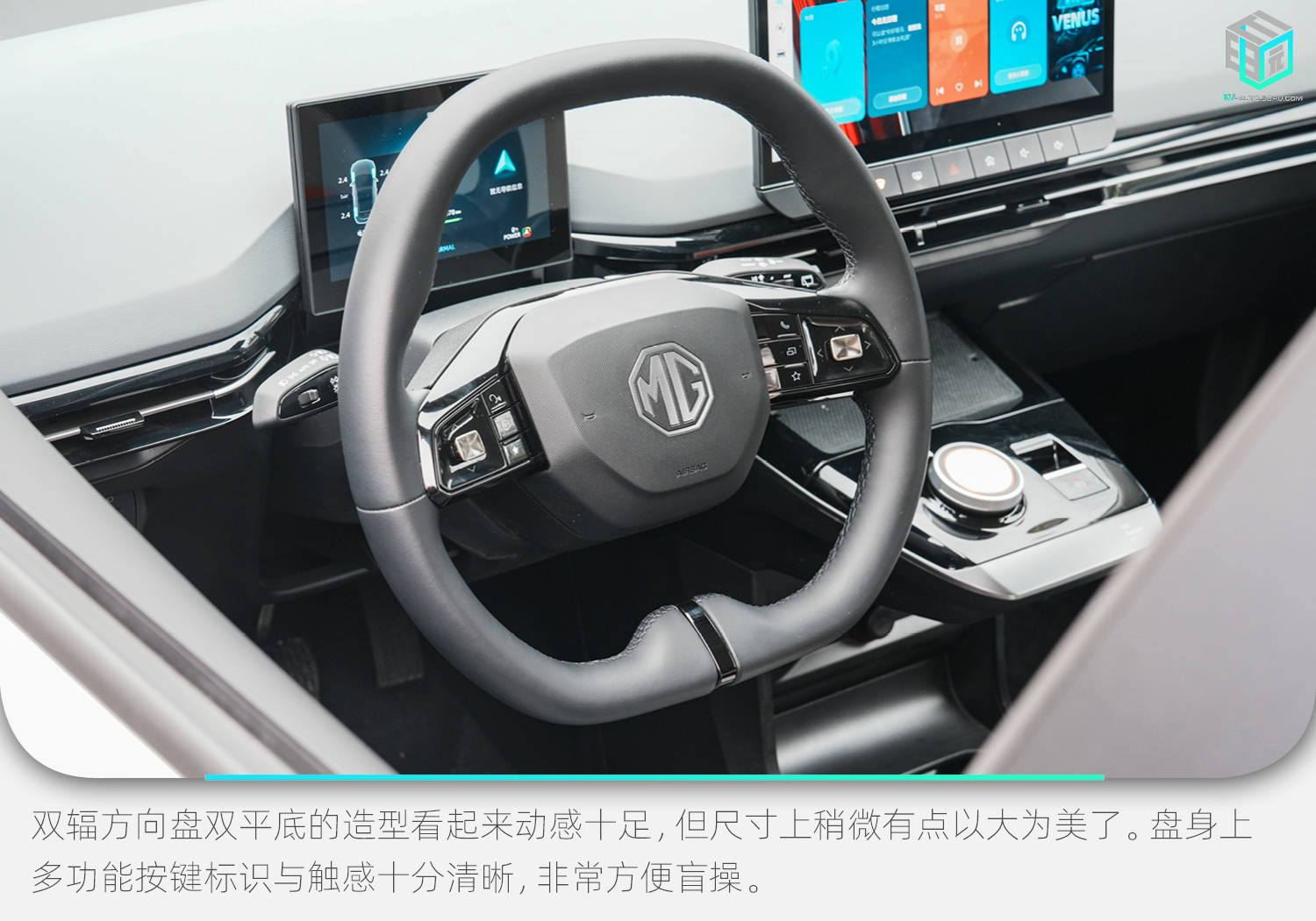 能否重现ID.3辉煌？试驾体验MG4 EV出海冠军版_搜狐汽车_搜狐网