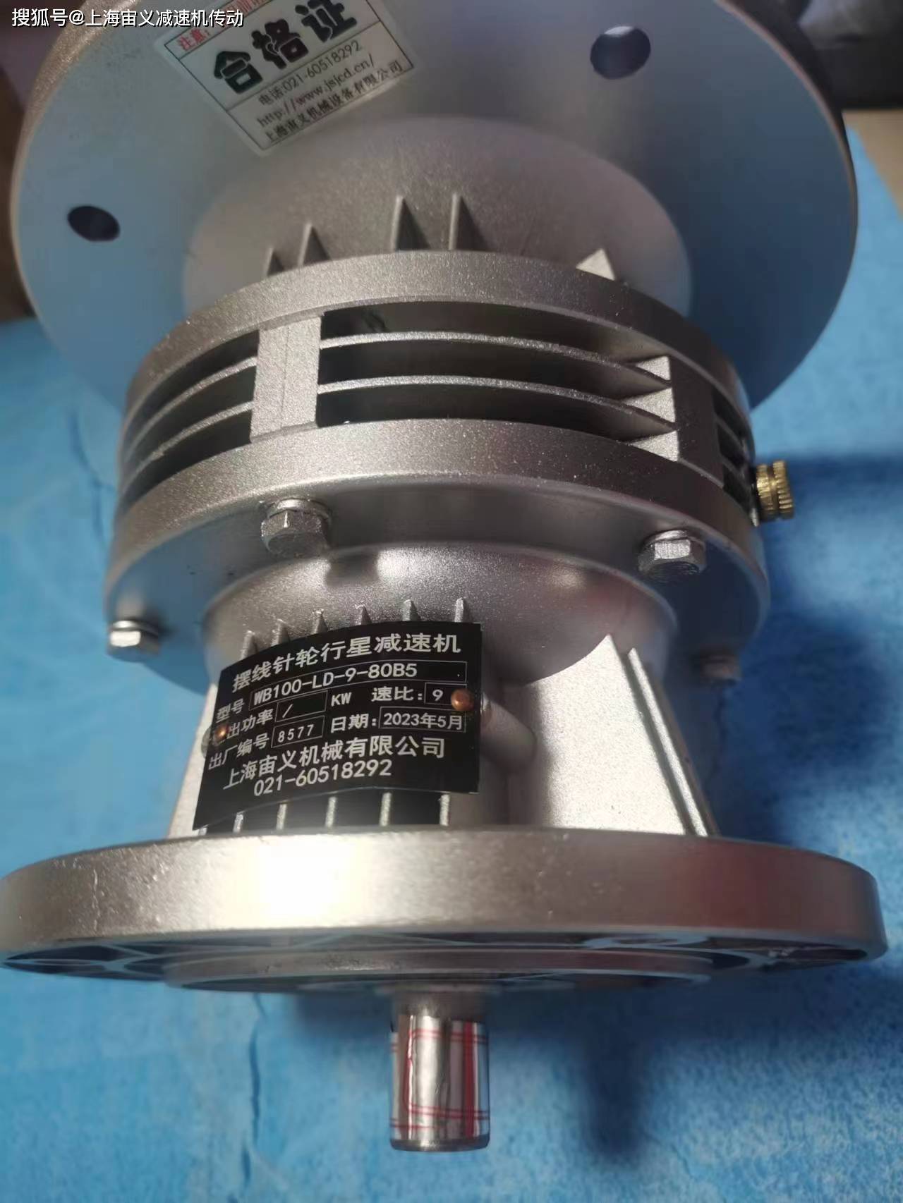 KF18-86r/min-Y160KW-Y315L1-4M1-J1-A减速-搜狐大视野-搜狐新闻