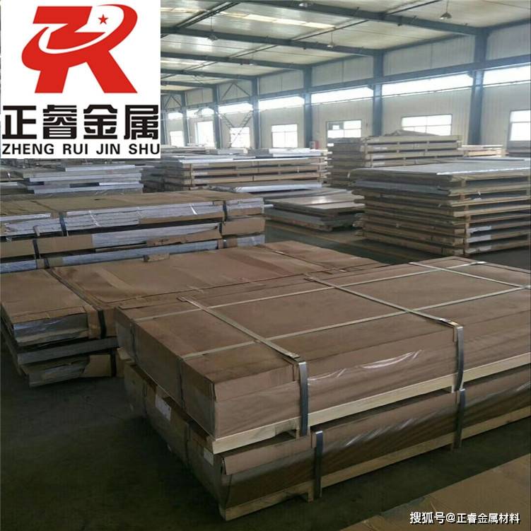 2A70用于航空航天领域及高强度、轻质结构件的制造-搜狐大视野-搜狐新闻