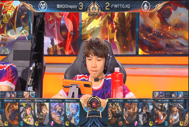 XQ巅峰对决击败QG，成为第六支晋级世冠正赛的战队_高地