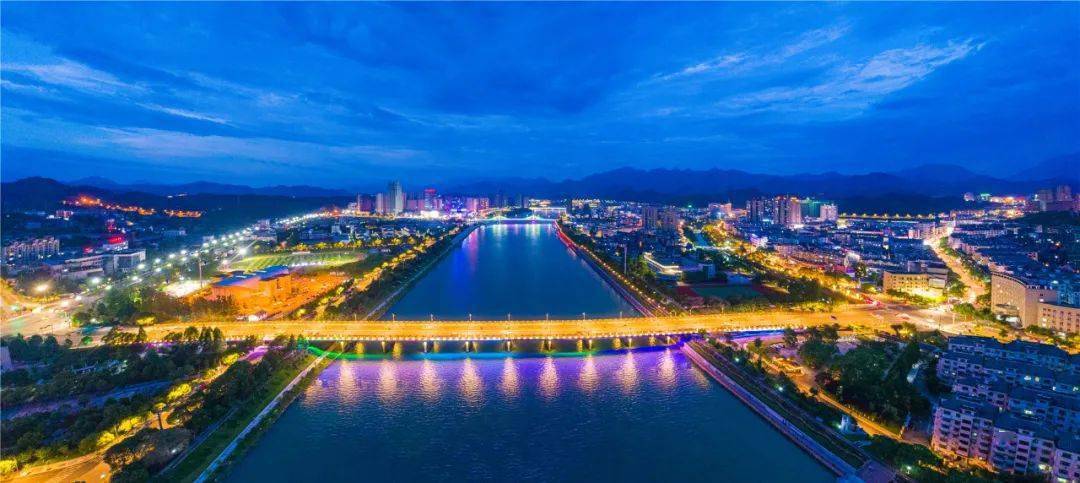 Changshan - China | SkyscraperCity Forum