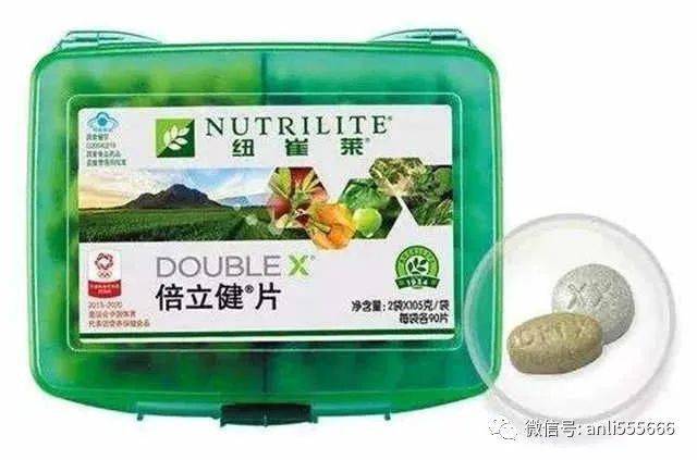 安利纽崔莱十八种营养素功效表汇总大全，用过的都说好，太齐全了..._作用