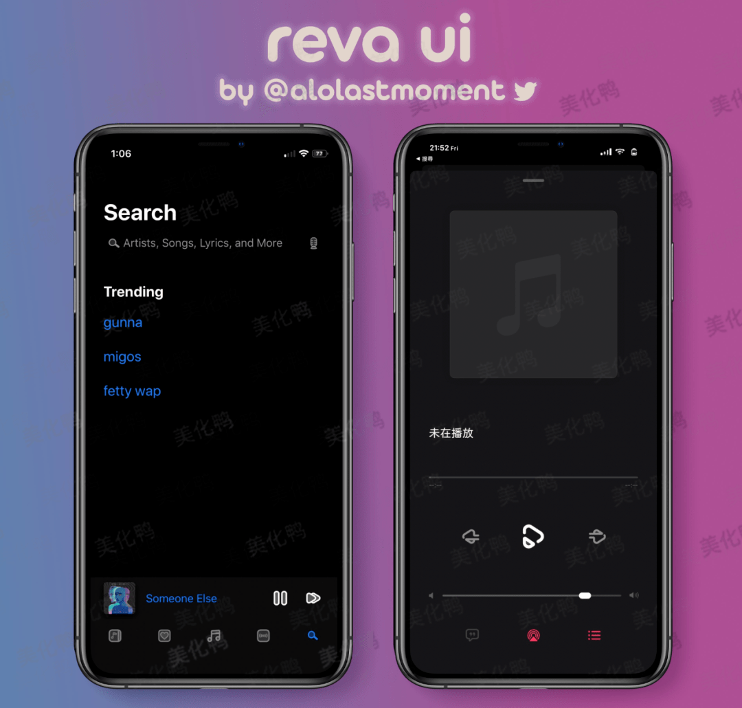 Reva UI 全局更新 | 全系统图标替换！-搜狐大视野-搜狐新闻