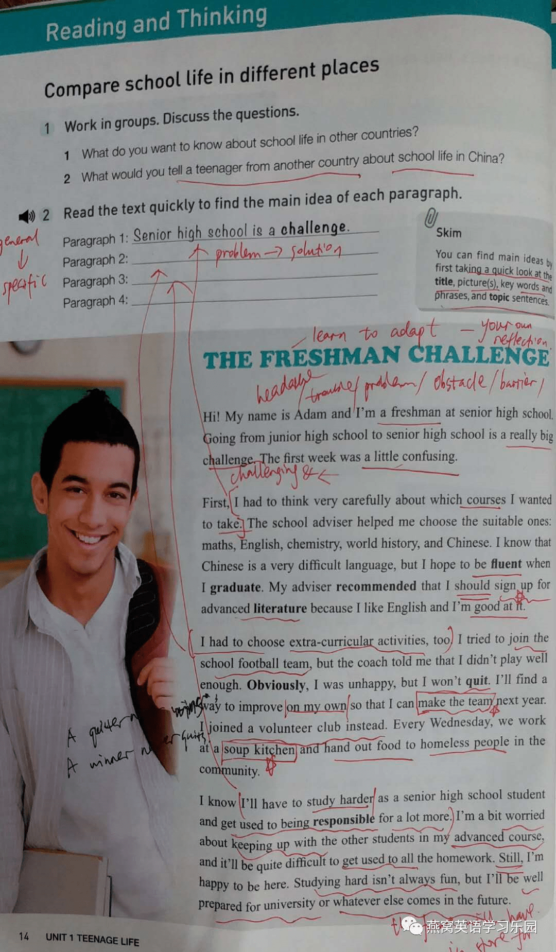新教材UNIT1：Reading and Thinking: The Freshman challenge_for