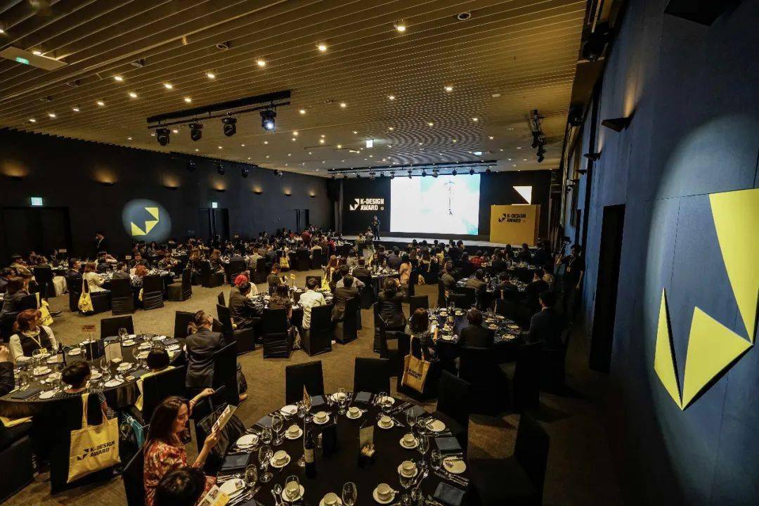 2020 K-设计奖K-DESIGN AWARD 工业设计类获奖作品_搜狐汽车_搜狐网