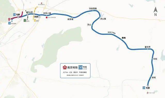 预计2021年建成开通 地铁S6号线有最新进展！-搜狐大视野-搜狐新闻