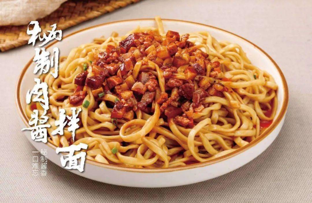 【淮海环球港】沙百味·轻食 9.24-26开业3天全场8.8折-搜狐大视野-搜狐新闻