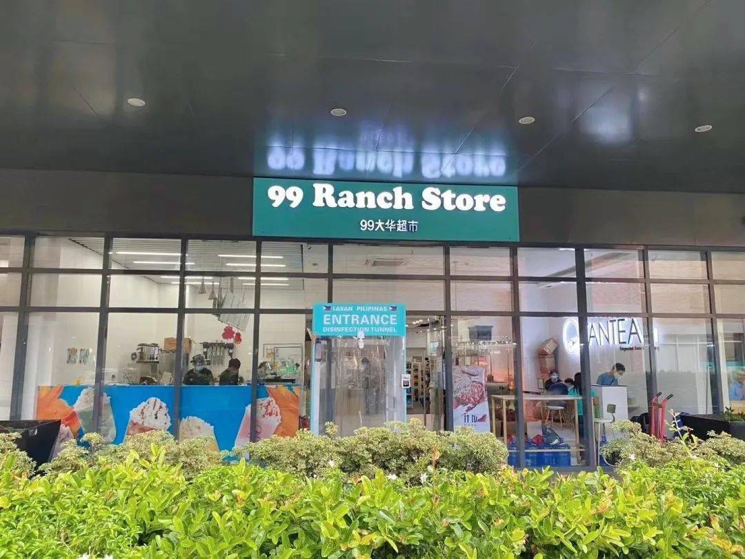 99大华超市丨海外华人的港湾，给你熟悉的味道_Corner