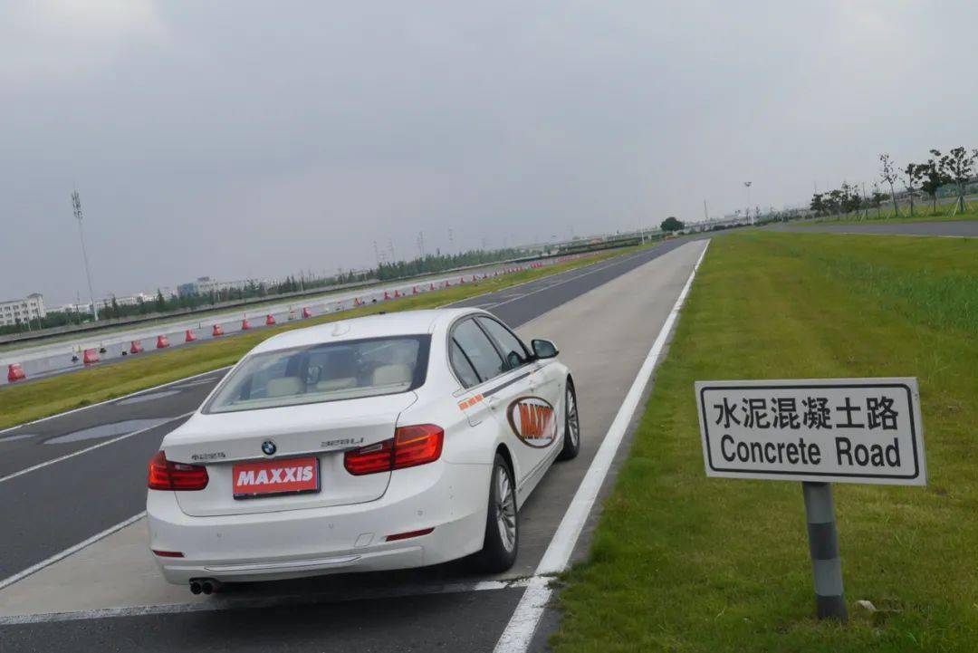 能保命还能嗨，玛吉斯Victra M36+ Runflat缺气保用胎_搜狐汽车_搜狐网