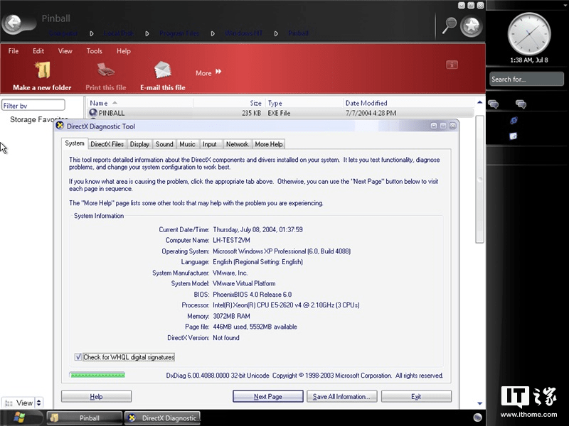 从 Windows XP 到 Vista - 微软 Longhorn 开发史：第四弹 M7下篇_Build