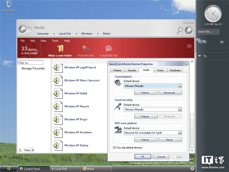 从 Windows XP 到 Vista - 微软 Longhorn 开发史：第四弹 M7下篇_Build