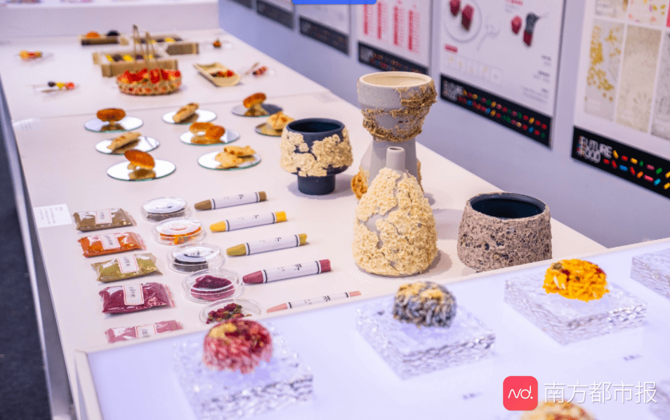 未来食物是什么样子？答案就在这个国际食物设计节_顺德